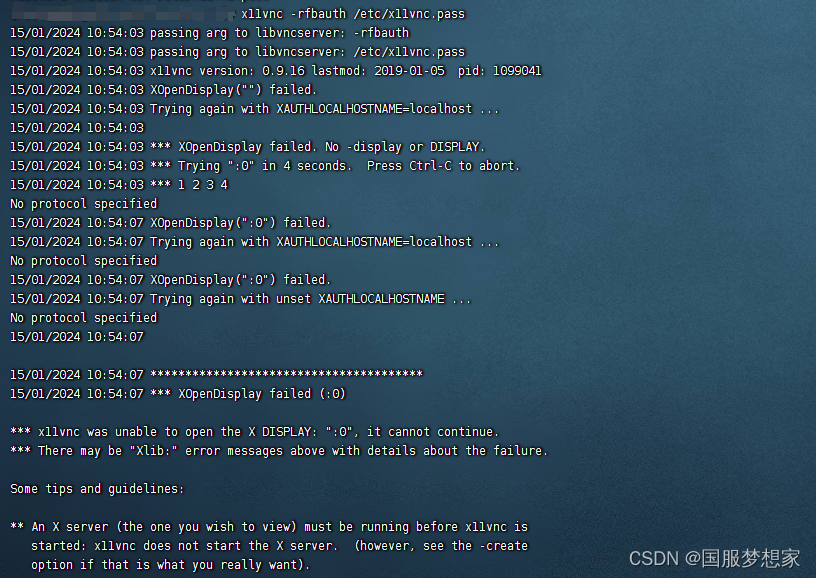 Linux安装x11vnc,centos7安装x11vnc,uos安装x11vnc,linux系统安装x11vnc 超详细教程,包含x11vnc连接工具和x11vnc的安装错误修复!-CSDN博客