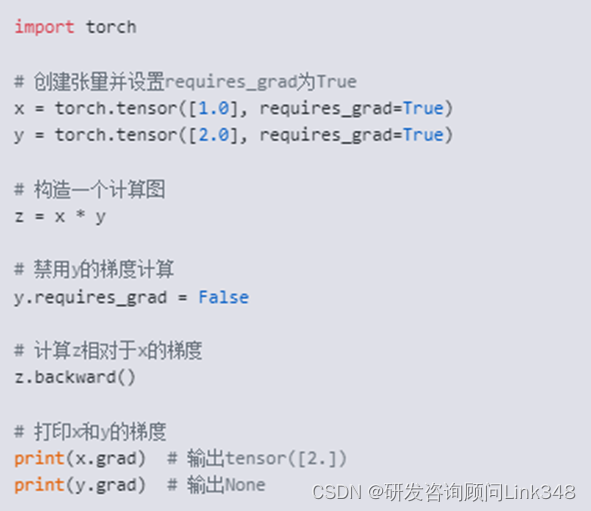 Pytorch梯度，自动梯度_pytorch 打开梯度-CSDN博客