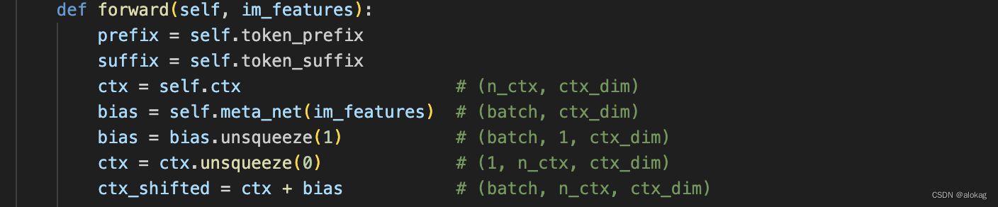 【week12+13学习周记】提示词学习基本调研_tuning multi-mode token-level prompt alignment acr-CSDN博客
