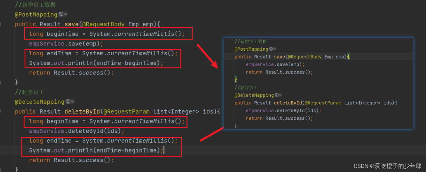 Java的AOP(三大组件之一)入门到+案例详解_java aop-CSDN博客