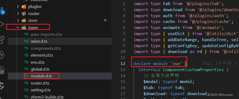 [笔记]Vue3+TS+Vite_ruoyi-vue-plus@5.1.2 dev: `vite serve --mode devel-CSDN博客