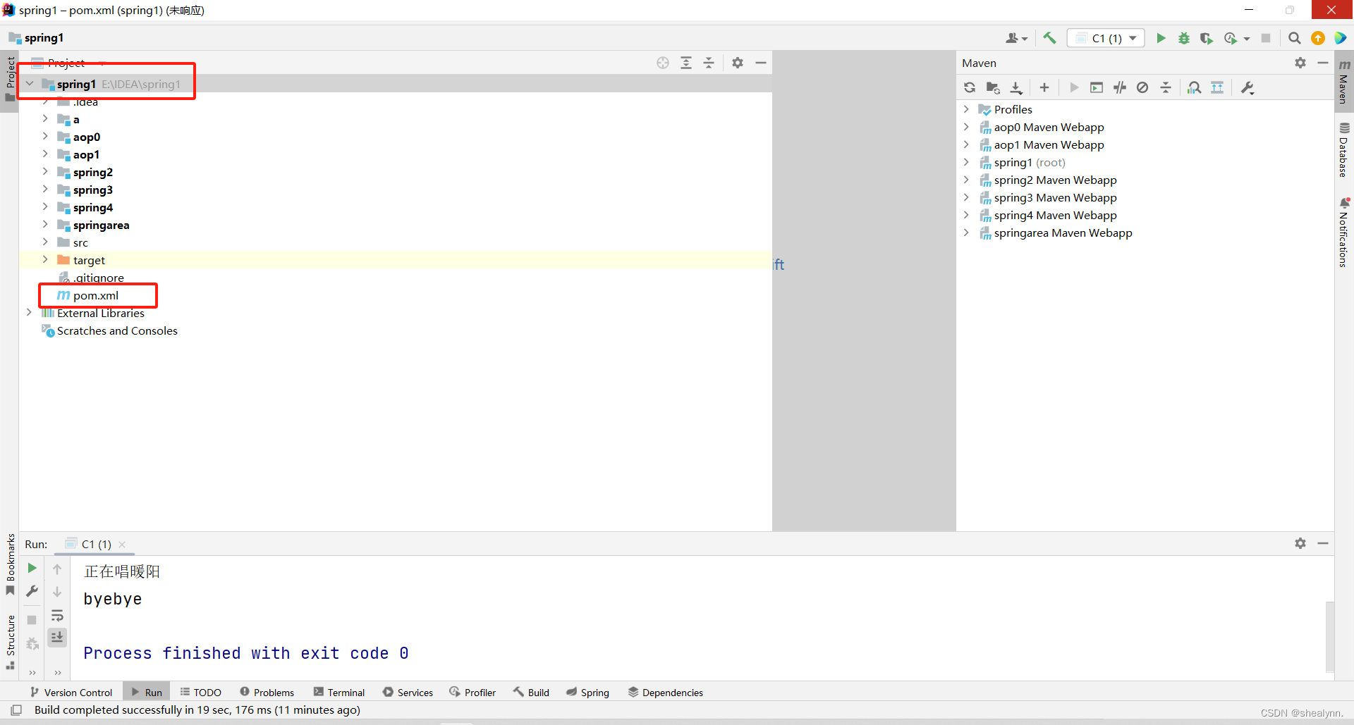 IDEA更改JDK版本为1.8_idea怎么改jdk1.8-CSDN博客