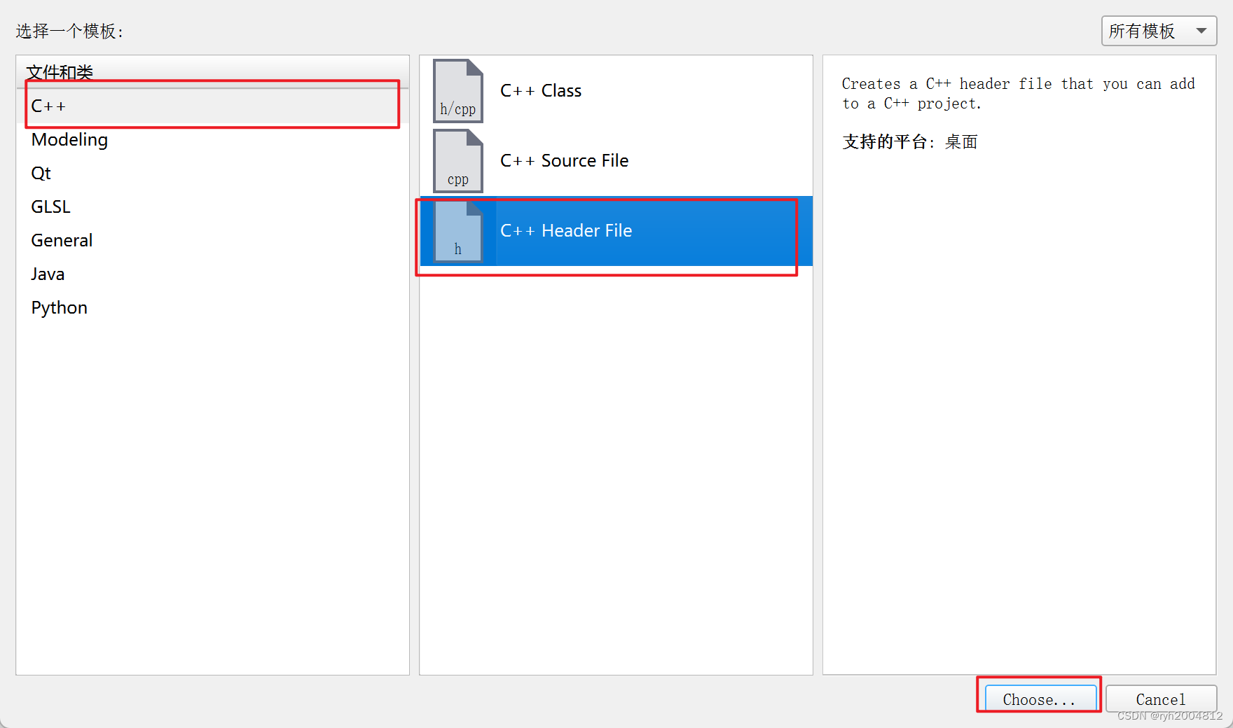 QT学习（一）C++命名空间_qt 使用std-CSDN博客