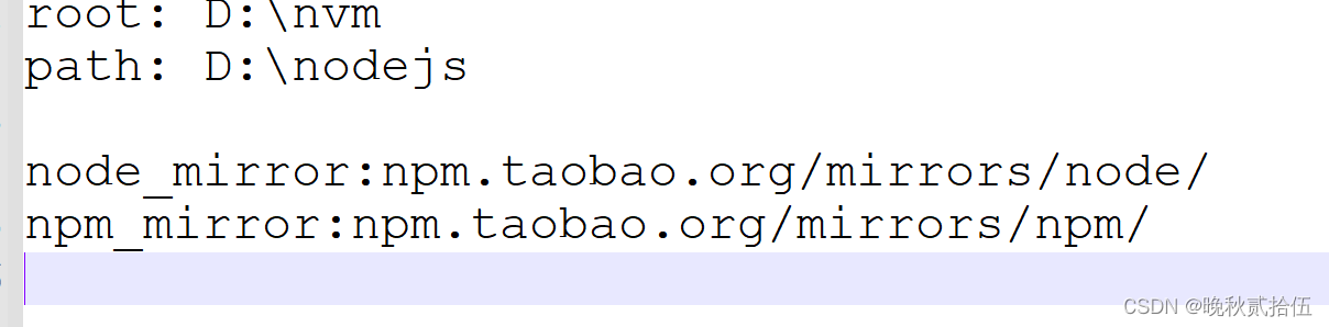 nvm 报错Could not retrieve https://npm.taobao.org/mirrors/node/index.json._could not mirror taobao ...