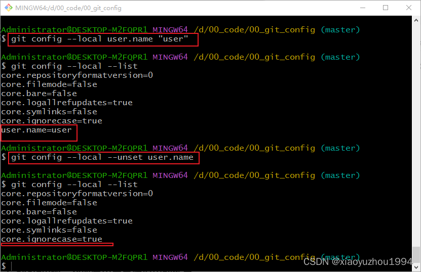 git配置_配置git-CSDN博客