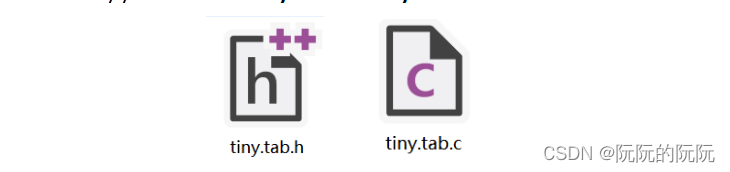 编译原理——实验3：基于YACC的TINY语法分析器的构建_yacc语法分析器-CSDN博客