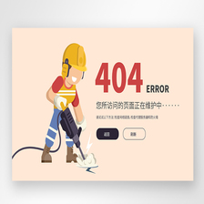 Git报错: error: RPC failed； curl 56 HTTP/2 stream 5 was reset； send-pack ...