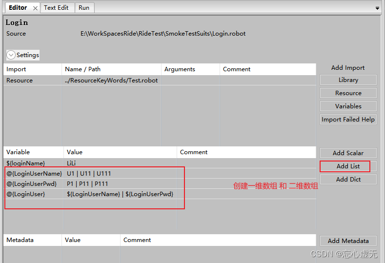 RobotFramework--ride使用_ride怎么注释-CSDN博客
