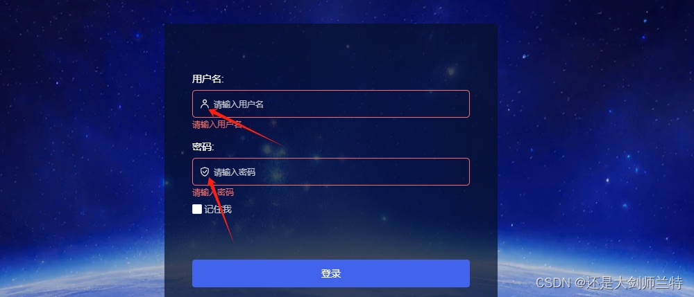 解决el-input的prefix 自定义class不显示icon图片问题_el-input prefix-icon-CSDN博客