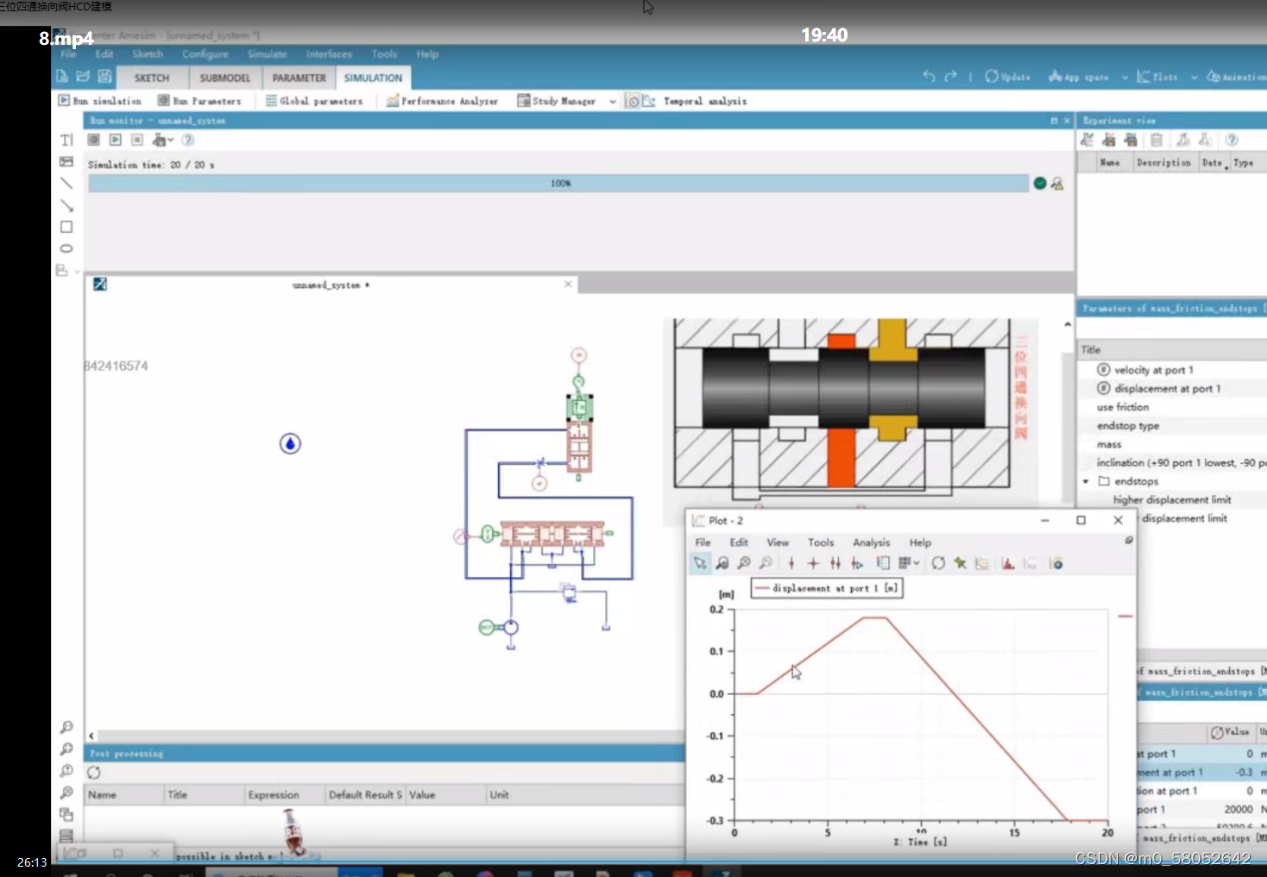 第八节Amesim《三位四通换向阀HCD建模》HCD8学习资料_amesim伺服阀模型-CSDN博客