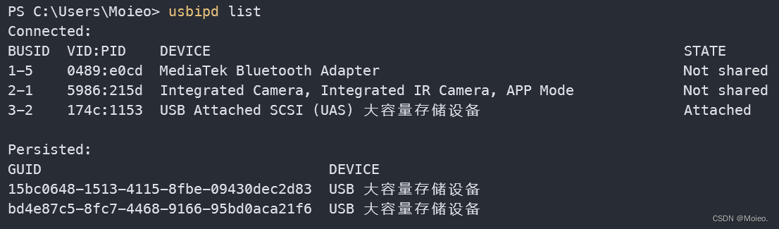 使用 WSL2 解决在 Windows 中读写 Btrfs、Ext4 等 Linux 文件系统的 USB 存储设备_btrfs windows读取-CSDN博客