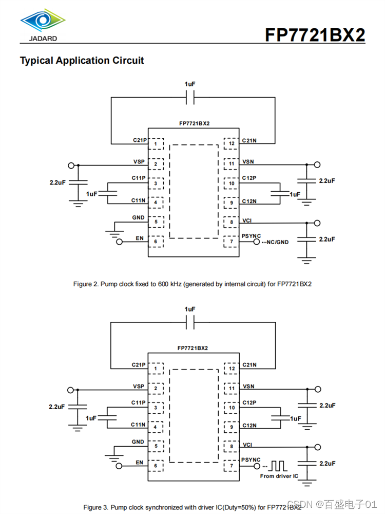 “FP7721BX2充油泵技术详解：工程师必备的TFT液晶驱动电源工具”_vsn和vsp电源设计-CSDN博客
