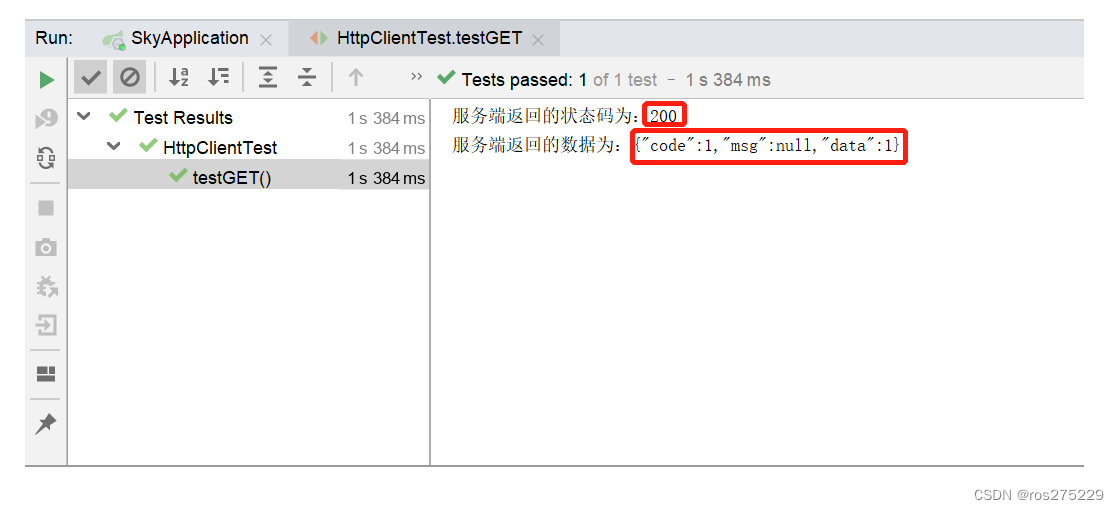 苍穹外卖-day06 - HttpClient- 微信小程序开发- 微信登录- 导入商品浏览功能代码_java 微信小程序登录-CSDN博客
