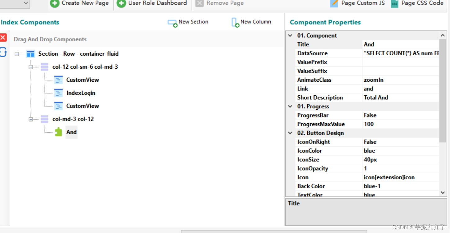 radsystems教程的基本使用之基本使用_rad studio开发教程-CSDN博客