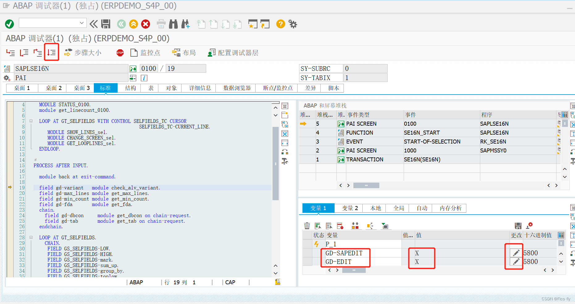 【SAP 异常解决 】创建资产时单位数量缺失_sap t006a 对应语言数量单位不存在-CSDN博客