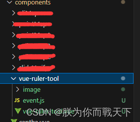 vue3安装引入vue-ruler-tool标尺插件报错-CSDN博客