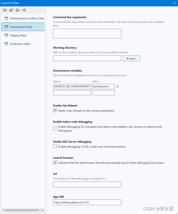 .NET静默ClickOnce安装程序，用于C#和VB中的Winform和WPF_c# 静默更新-CSDN博客