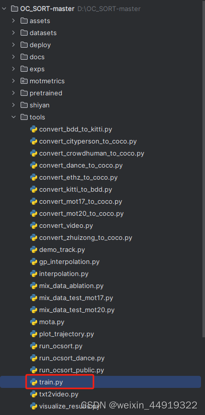 复现OC-sort并在自己的数据集上跑通_ocsort-CSDN博客