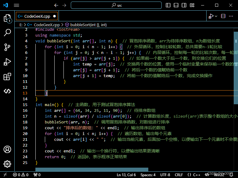 AI助手 - CodeGeeX_fitten code 跟 codegettx-CSDN博客