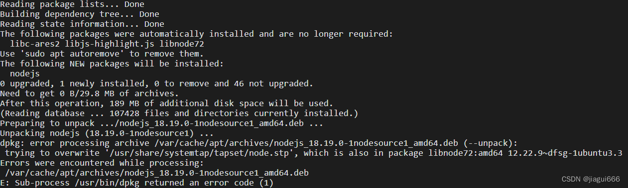Linux中解决安装报错E: Sub-process /usr/bin/dpkg returned an error code (1)问题_e: sub-process returned an ...