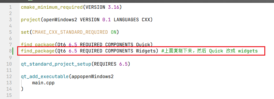 ERROR: No native MessageDialog implementation available.（已解决）
