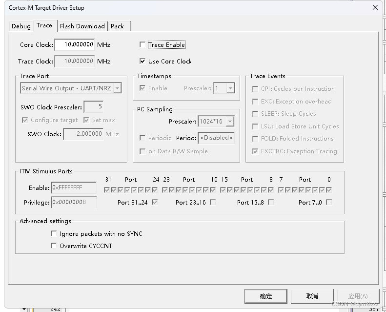 Keil uVision5下载后自动重启设置_keil5设置下载完自动重启-CSDN博客