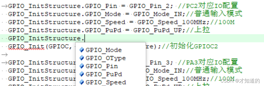 stm32F407学习DAY.21 Keil5编写代码无提示解决方法_keil5没有代码提示功能-CSDN博客