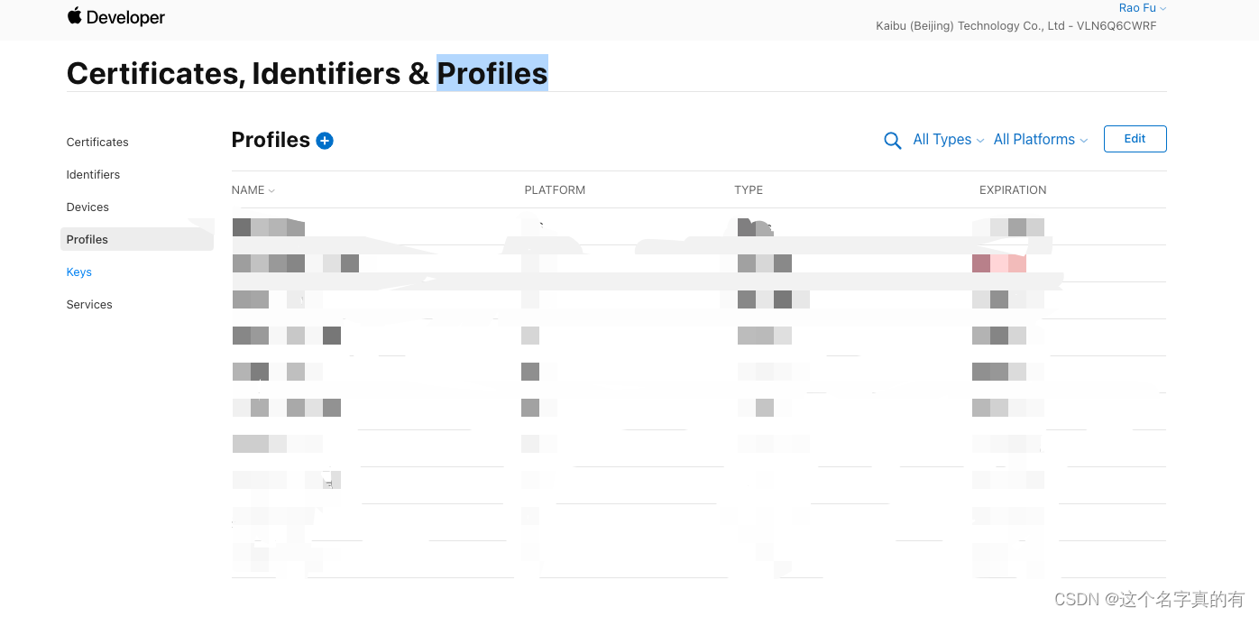 uni-app中如何生成iOS平台通用链接（Universal Link）_uniapp生成ios通用链接-CSDN博客