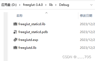 freeglut编译-CSDN博客