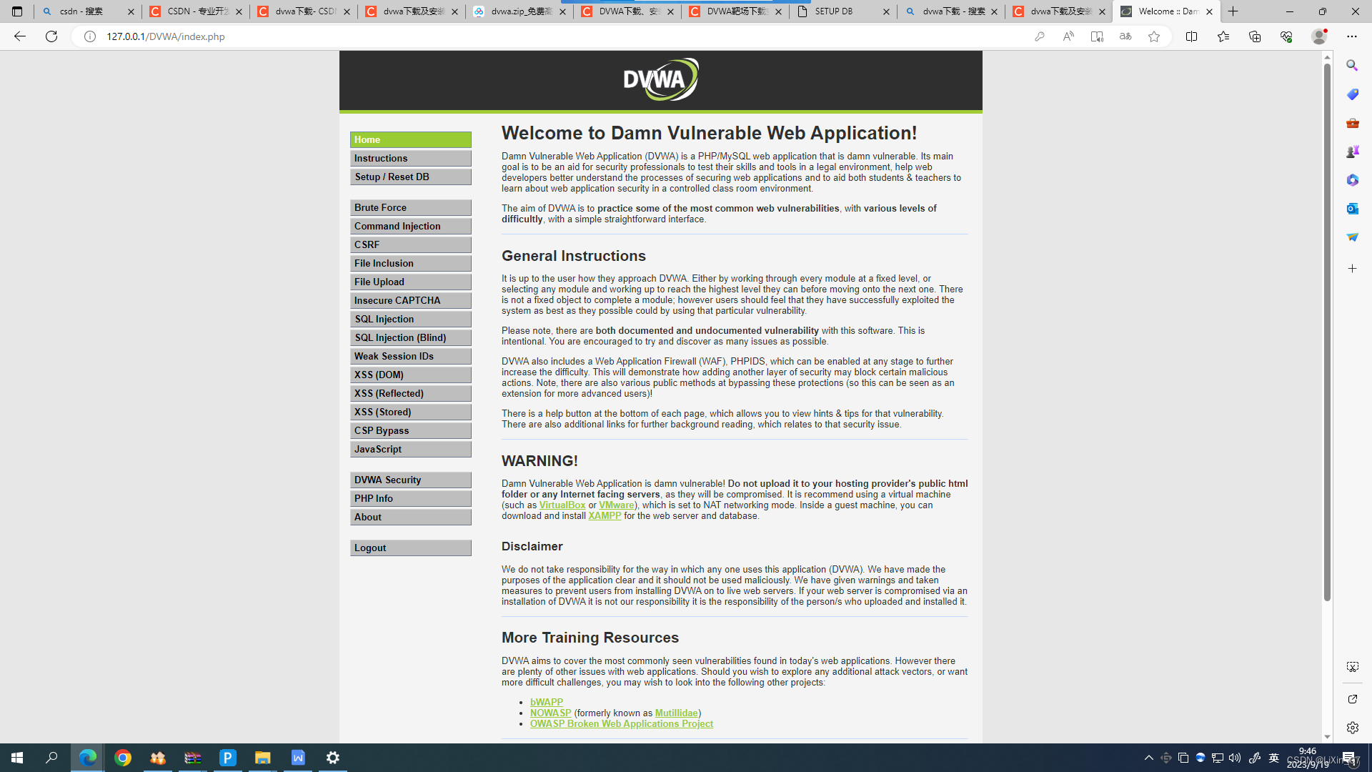 小P的安装、SQL靶场的搭建，DVWA靶场的搭建_小p配置sql-CSDN博客