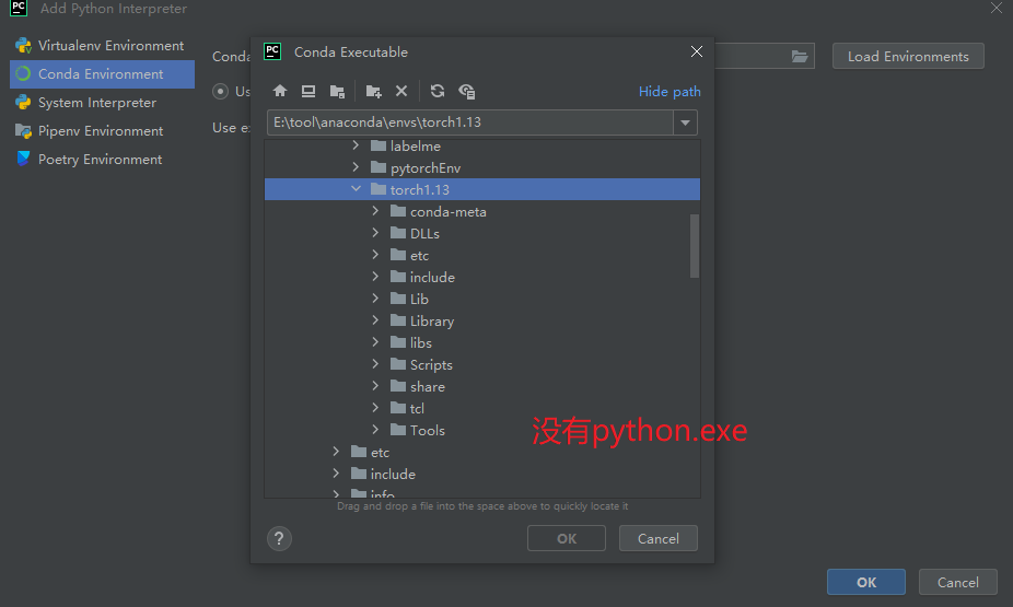 Pycharm加载anconda环境（包括找不到python.exe的问题）_anaconda envs为空pycharm 没有python.exe-CSDN博客