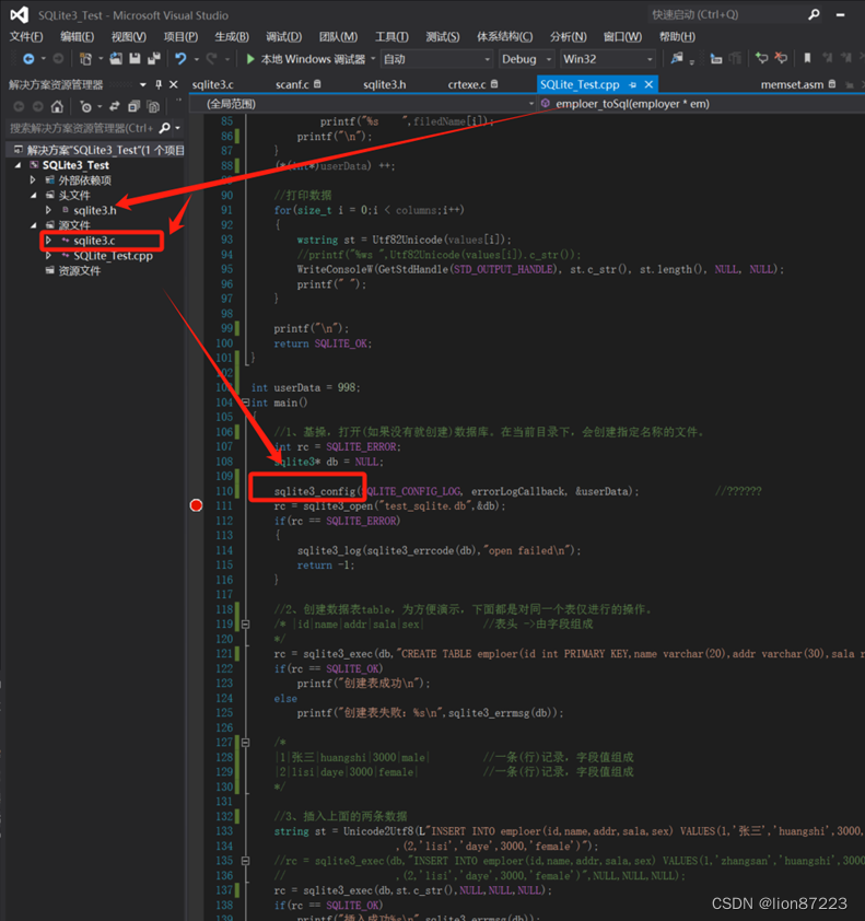 sqlite3基本函数讲解以及在vs中使用为exe、静态lib、动态dll实战演练(附工程源码)_sqlite3.exe-CSDN博客