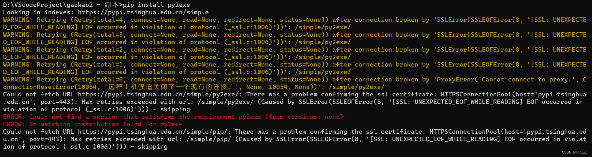 解决pip安装包出现的报错问题_不满足软件包要求pipe
