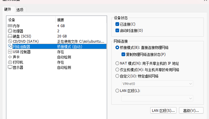 netty确实牛逼，性能比肩redis，实践压测_netty 压测-CSDN博客