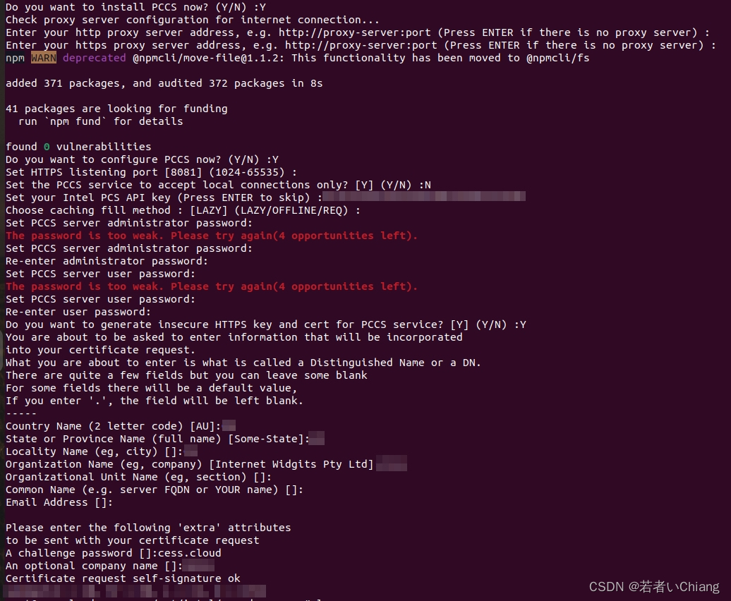intel机器安装Data Center Attestation Primitives(Intel® SGX DCAP)教程_intel ...