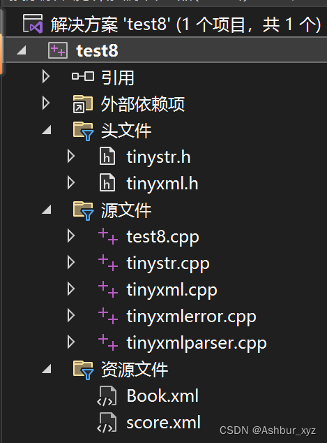 在vs2022上使用tinyxml来解析xml文件tinyxml2 Vs Csdn博客 