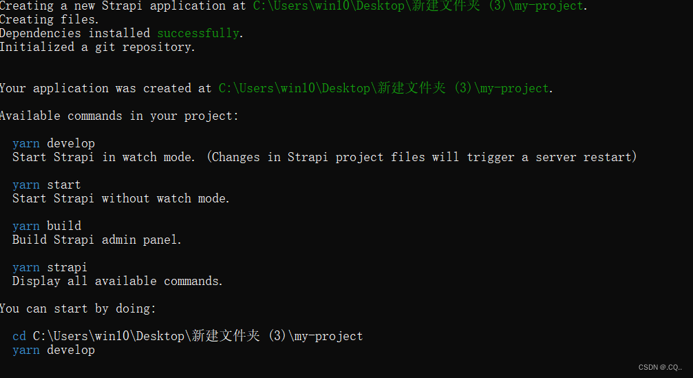 strapi安装教程，并使用nginx部署到本地_strapi 部署-CSDN博客