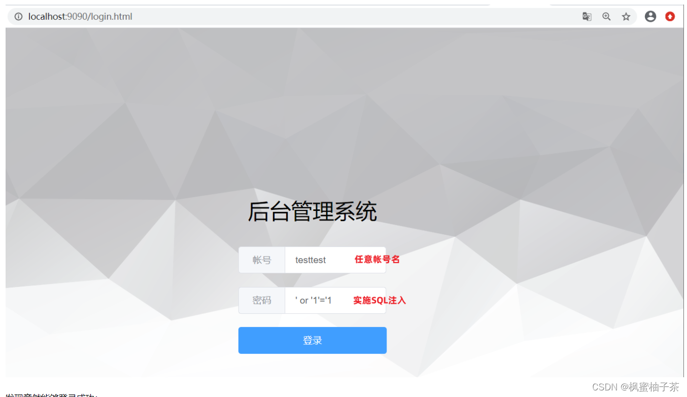 【web开发】第15节：Mybatis：基础操作CRUD-CSDN博客