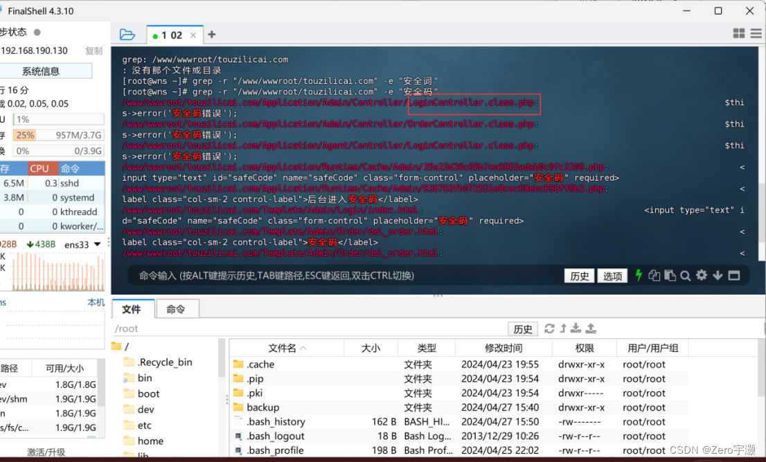 2024盘古石晋级赛复盘参考[全解]_2024盘古石杯晋级赛-CSDN博客