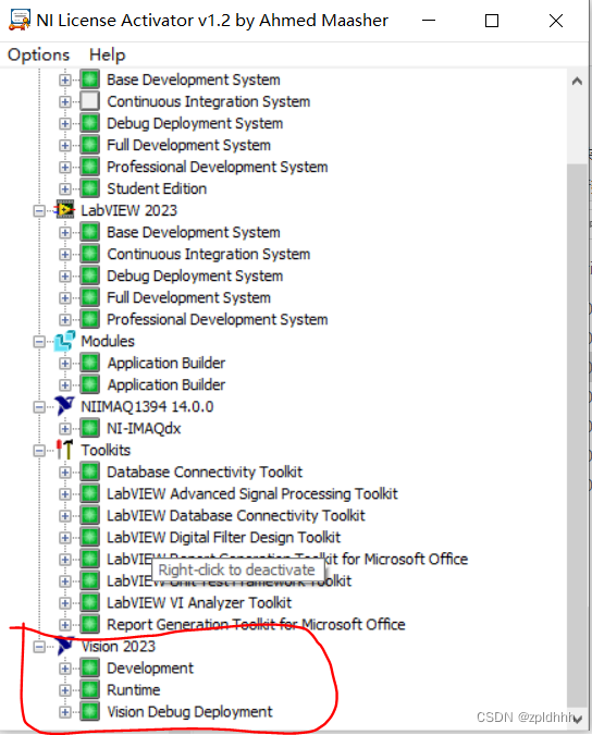 labview视觉模块等安装激活流程_labview视觉与运动模块安装-CSDN博客