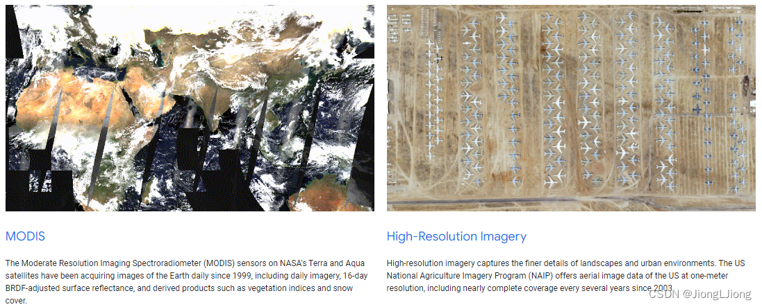 google earth engine数据目录-CSDN博客