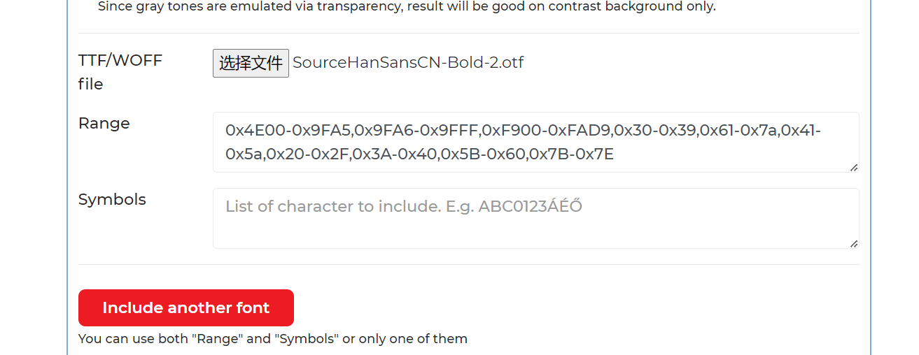 LVGL：使用自定义字体注意事项_lvgl 字库规则-CSDN博客
