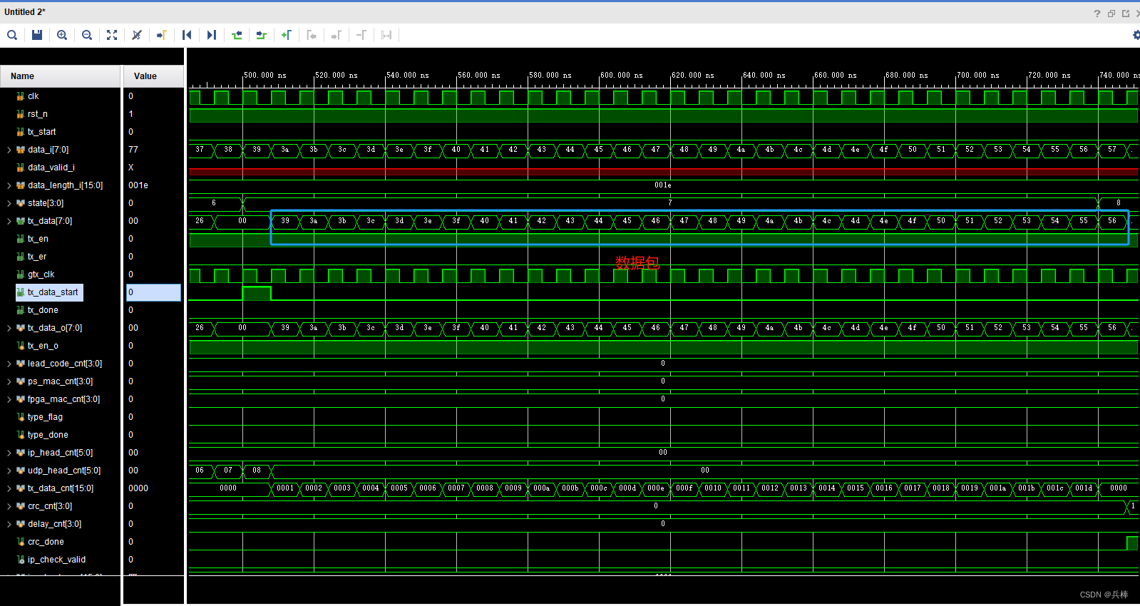 Verilog编写UDP协议-发送端TX_udp verilog-CSDN博客