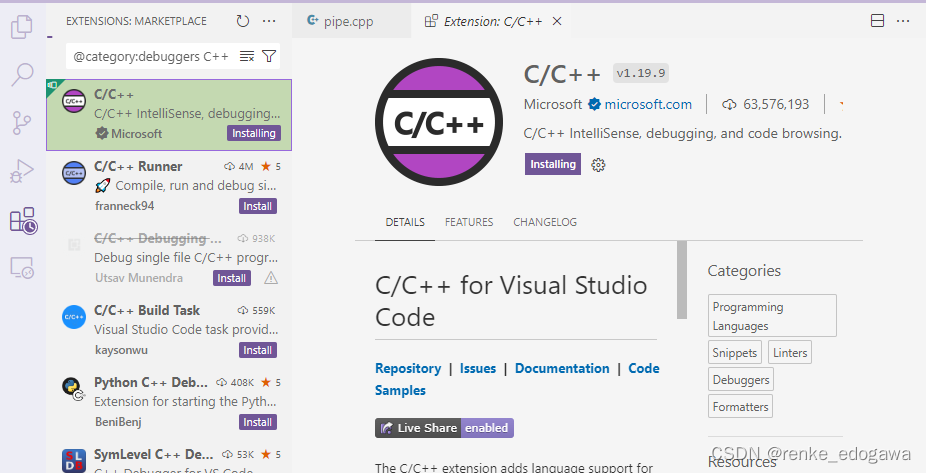 ‘fork‘ was not declared in this scope 报错解决_fork' was not declared in this scope-CSDN博客