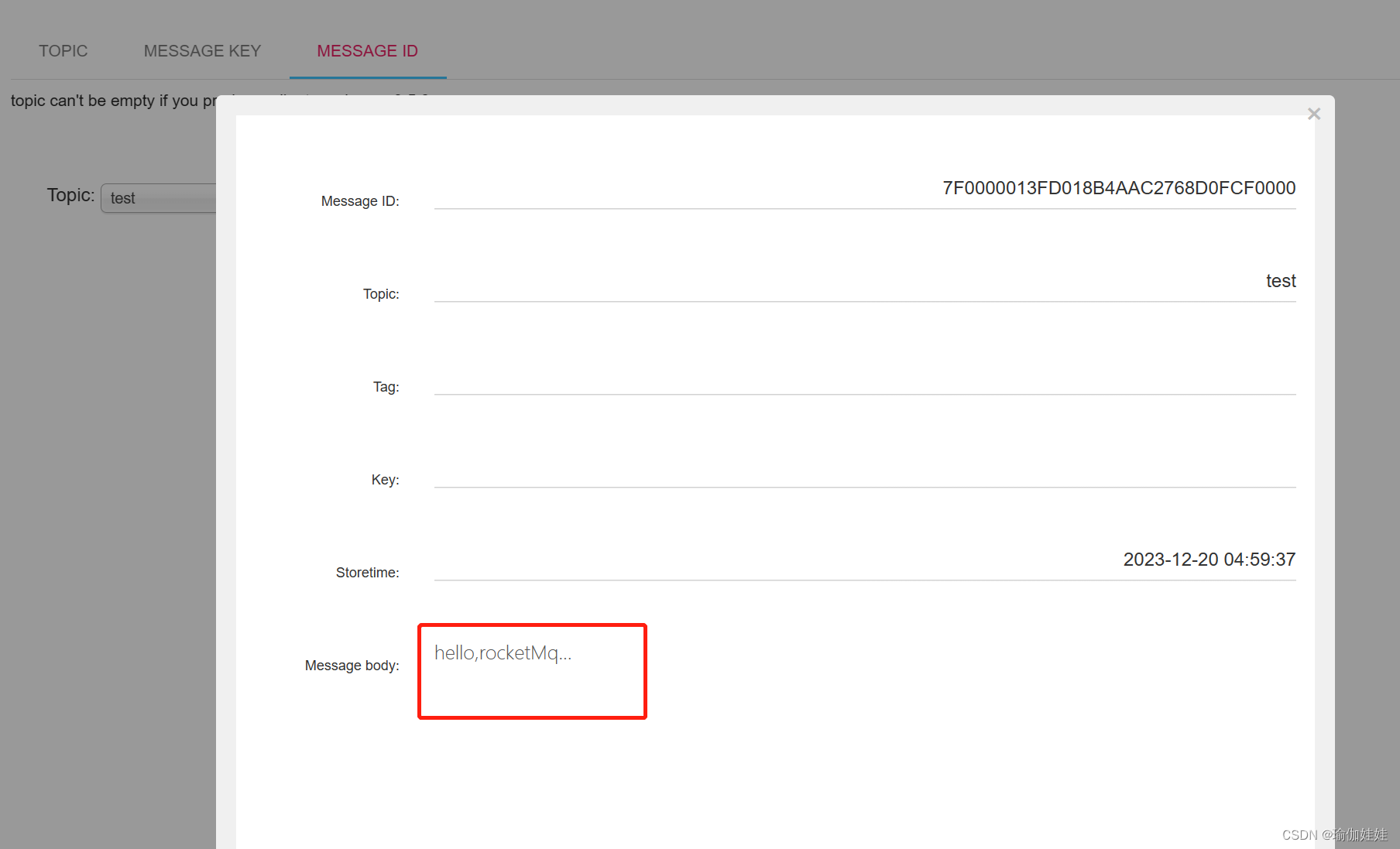 SpringBoot整合RocketMQ_spring boot 集成rocketmq-CSDN博客