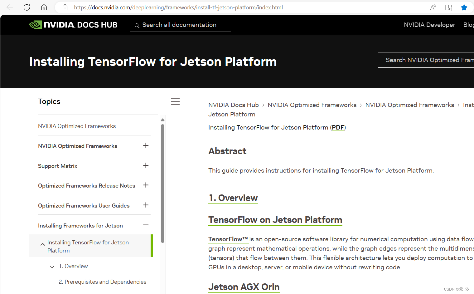 NVIDIA JETSON AGX XAVIER 搭建环境并成功运行算法-CSDN博客