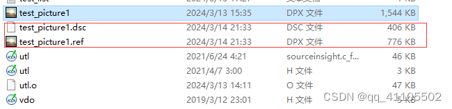 基于hdmi的vesa dsc压缩算法原理介绍-CSDN博客
