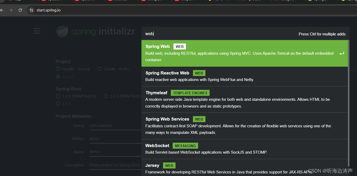 在spring的https://start.spring.io/上创建一个简单的web 服务工程_spring网页创建工程-CSDN博客