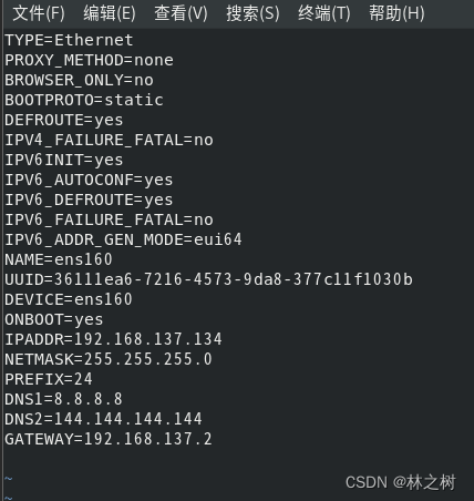 已解决wget: 无法解析主机地址 “mirrors.aliyun.com”-CSDN博客