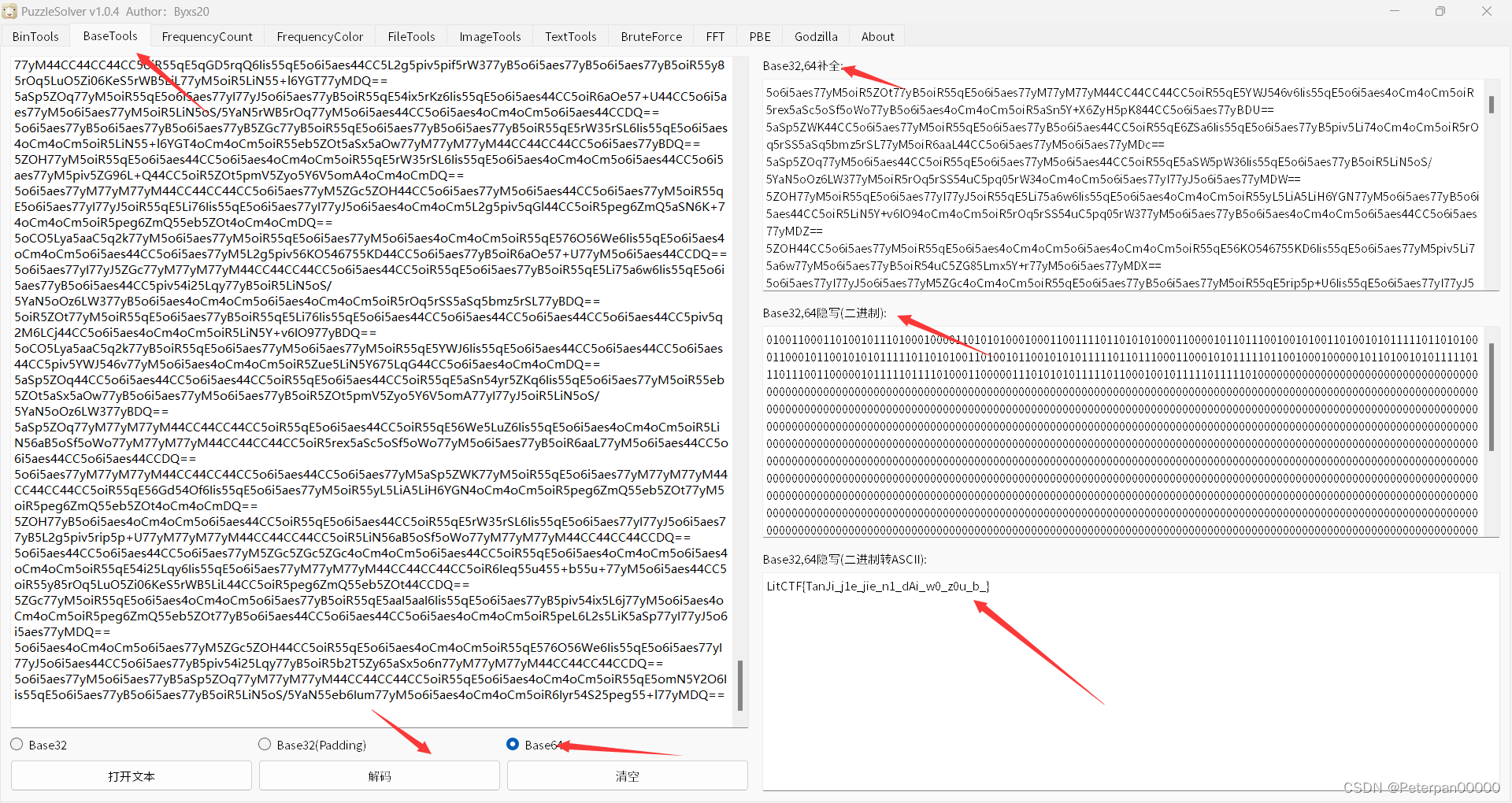 LitCTF 2024（公开赛道）部分 wp_[litctf 2024]女装照流量-CSDN博客
